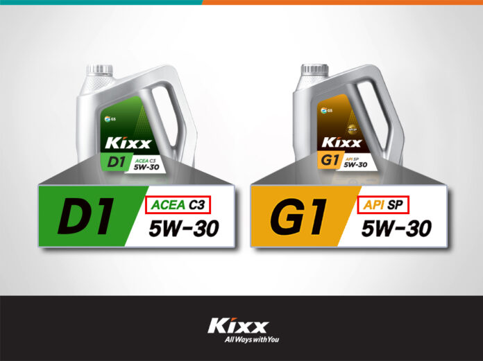 Kixx Lubricant Product Walkthrough – Diesel Engine Oils