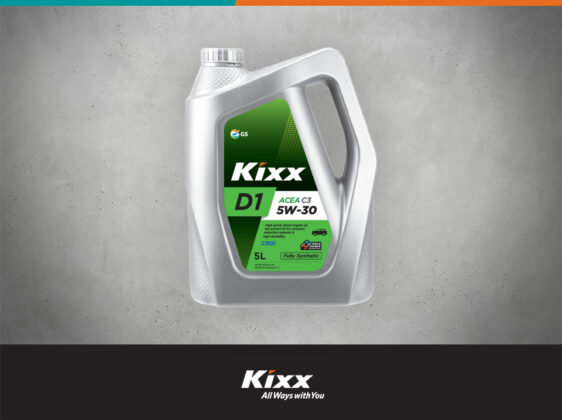 Kixx Lubricant Product Walkthrough – Diesel Engine Oils
