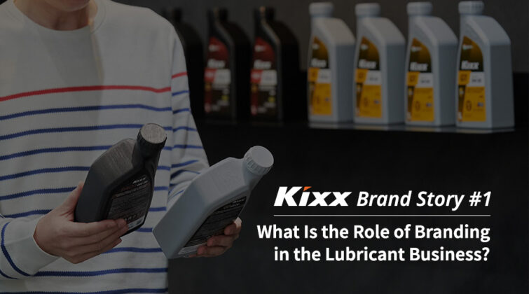 How We Created the Lubricant Brand ‘Kixx’ | Kixx Newsroom