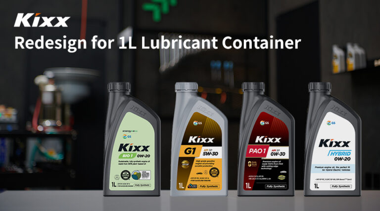 Kixx Unveils Lubricant Containers with 20% Recycled Plastic