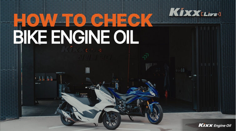 How to Check Your Bike Engine Oil | Kixx Newsroom